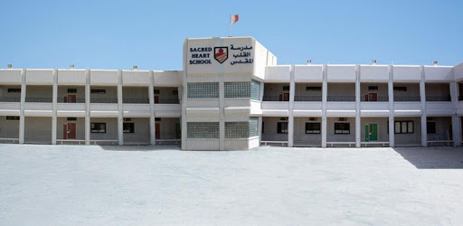 Sacred Heart School | Find the Top 10 Schools in Bahrain - WeTeach